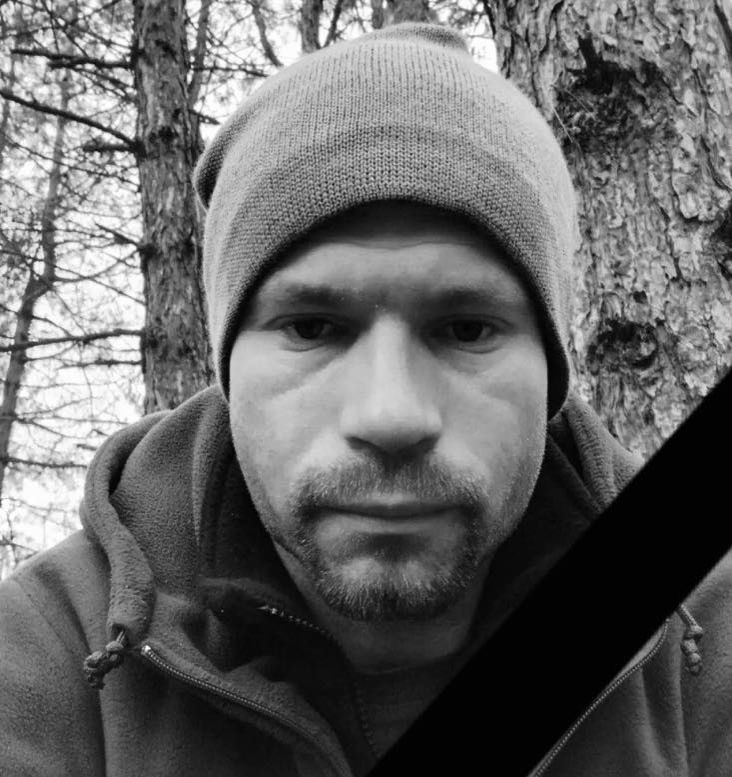 Вічна пам’ять і слава захиснику України!